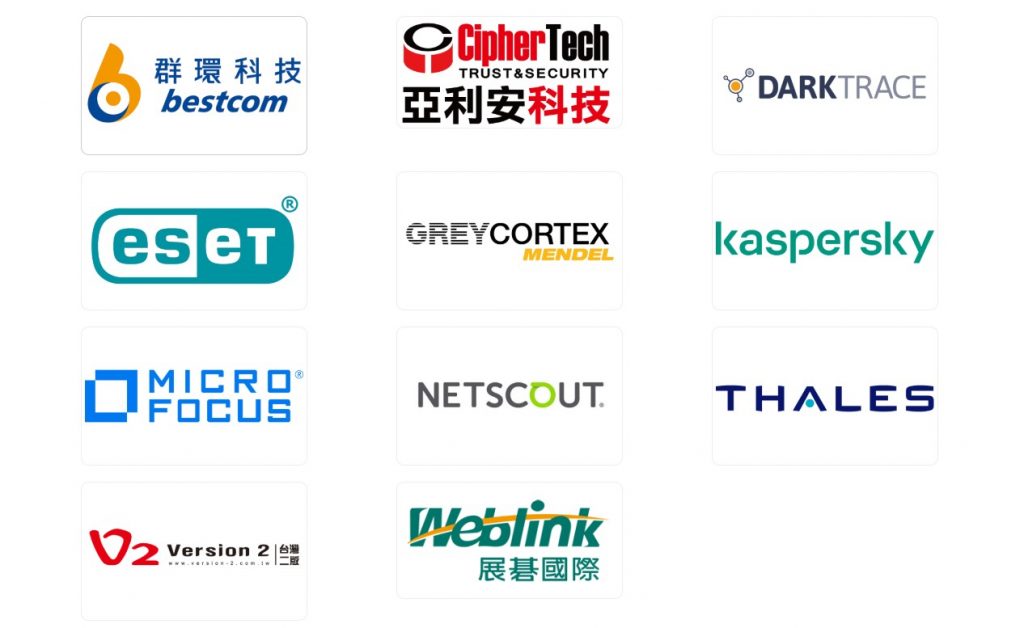 CYBERSEC 101 Cybersecurity Framework | 專業資安代理商 - CipherTech 亞利安科技